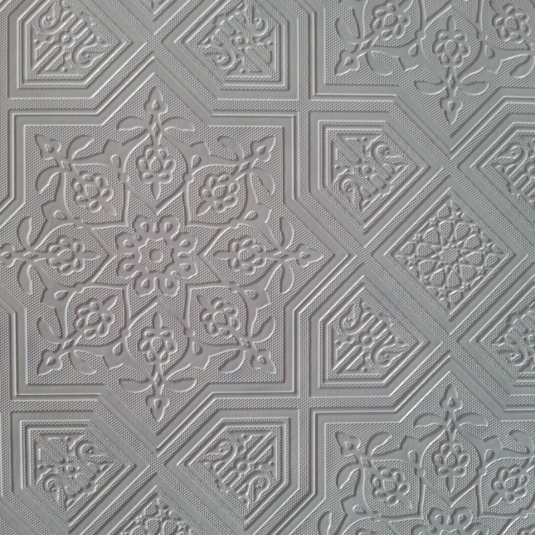 White Ceiling Tile #255 – Happy Home Décor Limited